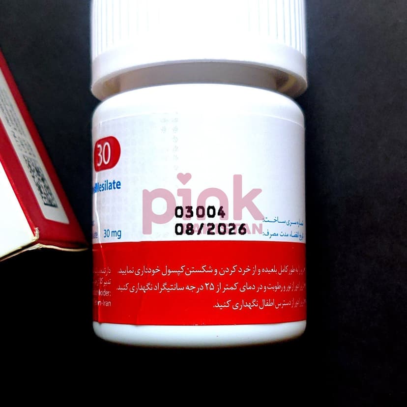 Tekaje Vyas 30mg 30 capsule pack, imported from Iran, in Pakistan ...